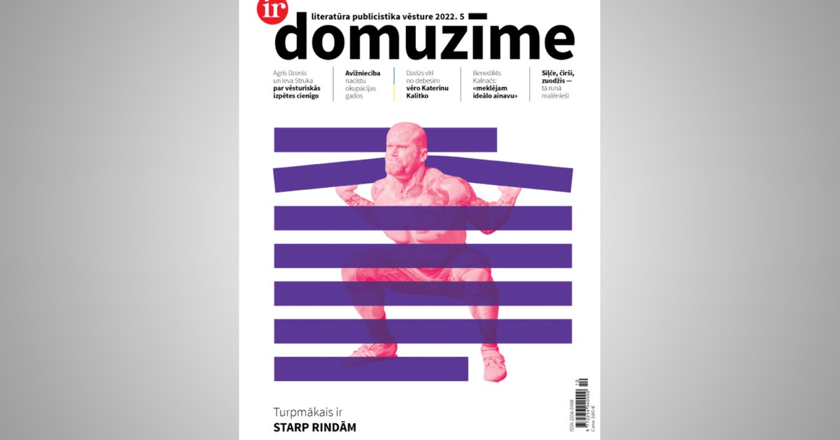 Iznācis žurnāla 'Domuzīme' šī gada piektais numurs