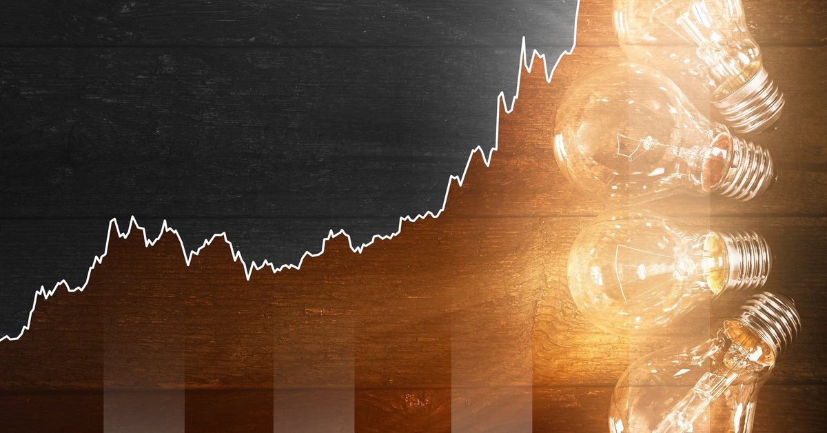 Мелнис: в связи с остановкой работы EstLink 2 цена на электроэнергию на ...