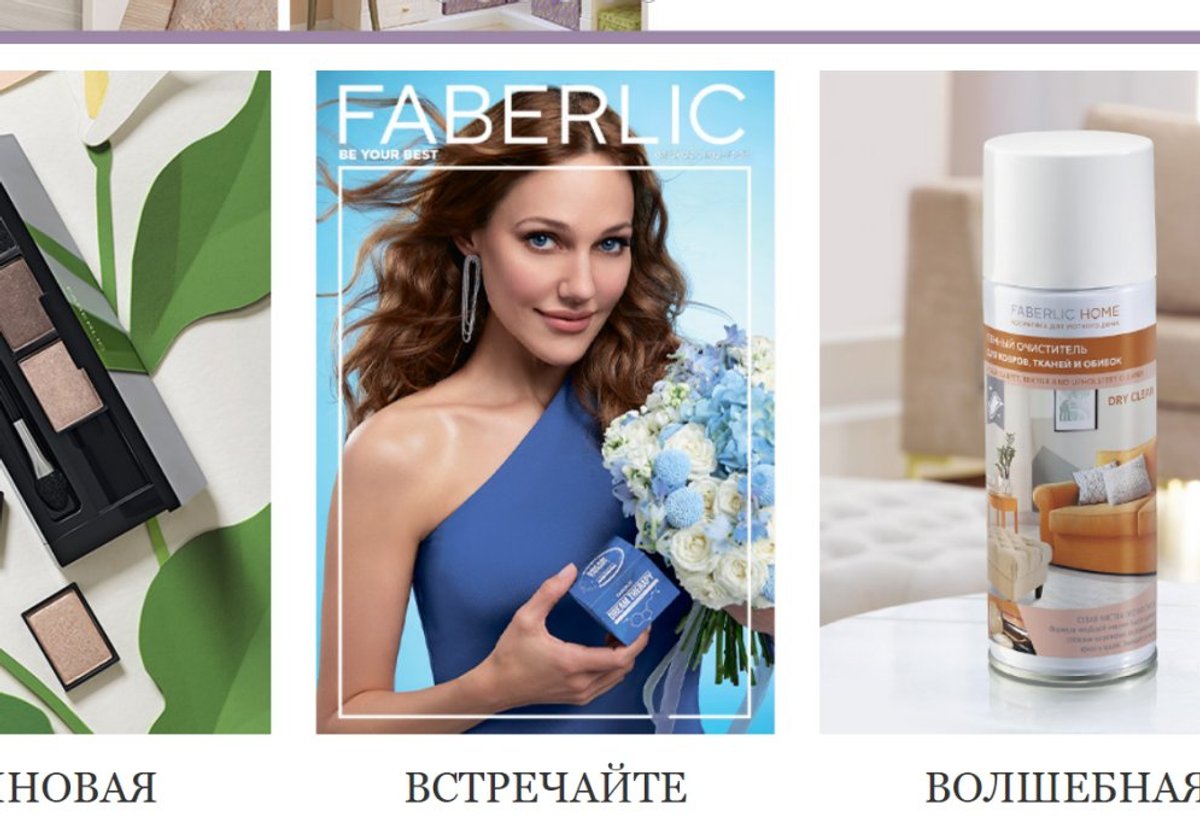 Krievijas zīmola 'Faberlic' izplatītāji mēģina apiet sankcijas