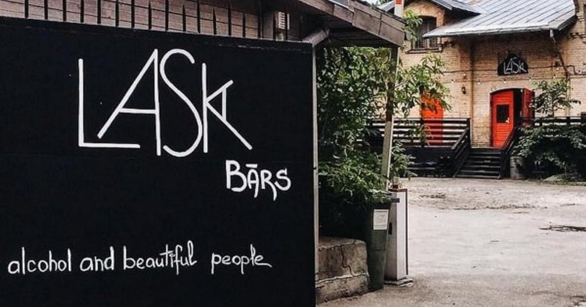 Популярный рижский Laska Bar сообщил о закрытии