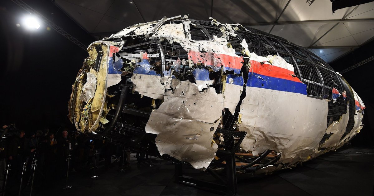 В Нидерландах одобрили расследование роли Киева в деле MH17