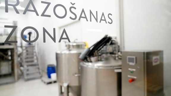"Madara Cosmetics" akcionāriem dividendēs plāno izmaksāt 1,5 miljonus eiro
