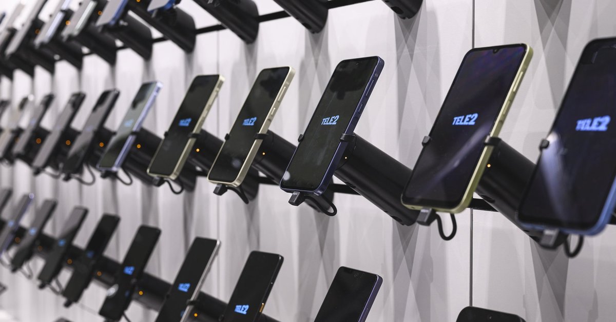 Tele2 ввел новую услугу — страхование счетов. Зачем это нужно?