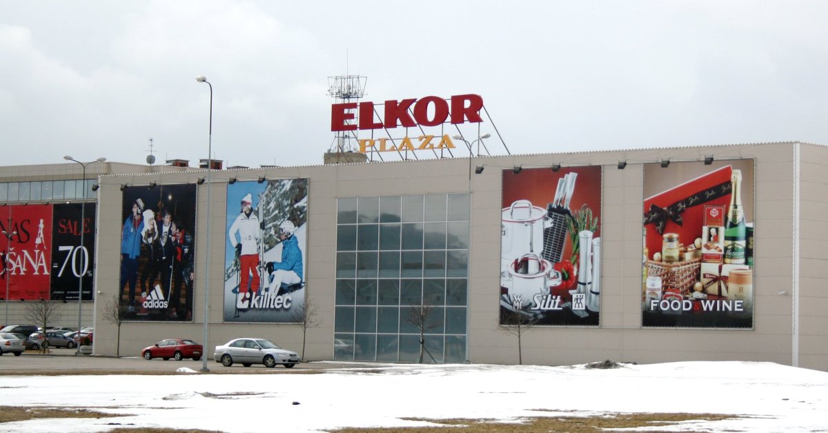 Компания Elkor centrs признана неплатежеспособной