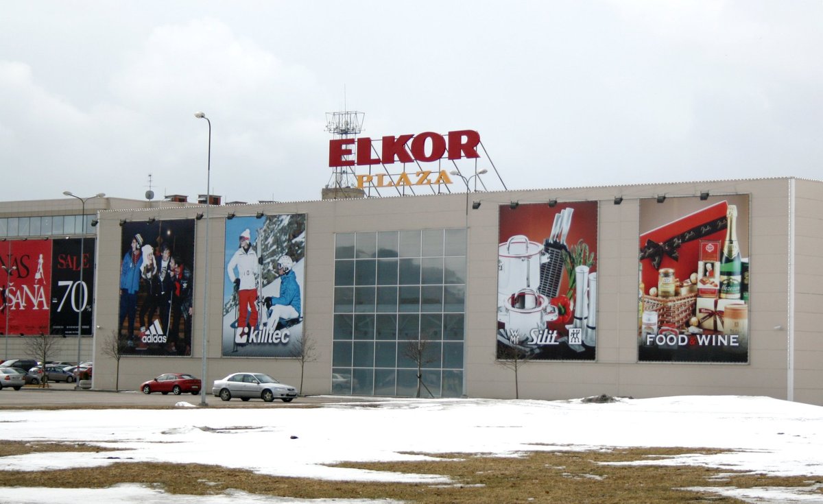 Компания Elkor centrs признана неплатежеспособной