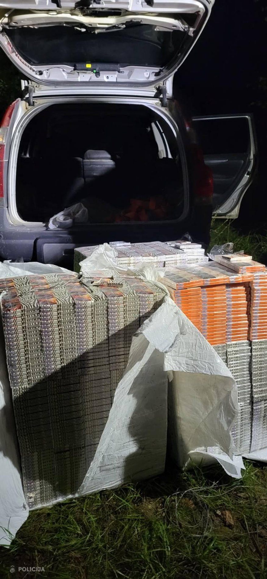 Pabeigta izmeklēšana par 90 000 kontrabandas cigarešu nelikumīgu apriti ...