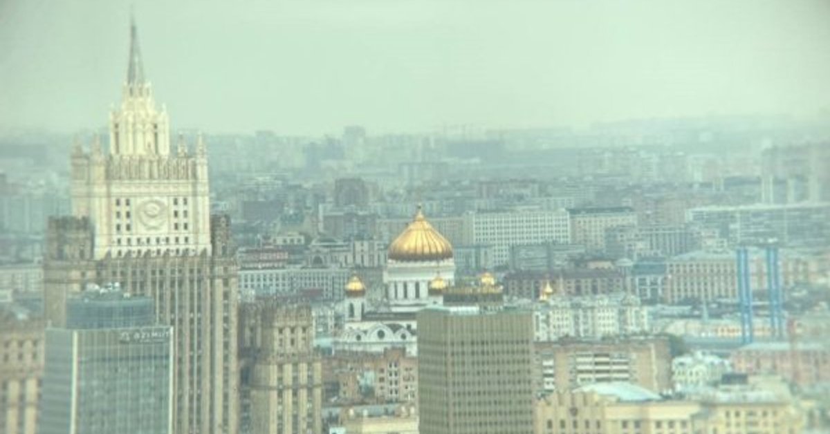 Naktī uz otrdienu Maskava piedzīvo masīvu lidrobotu uzbrukumu