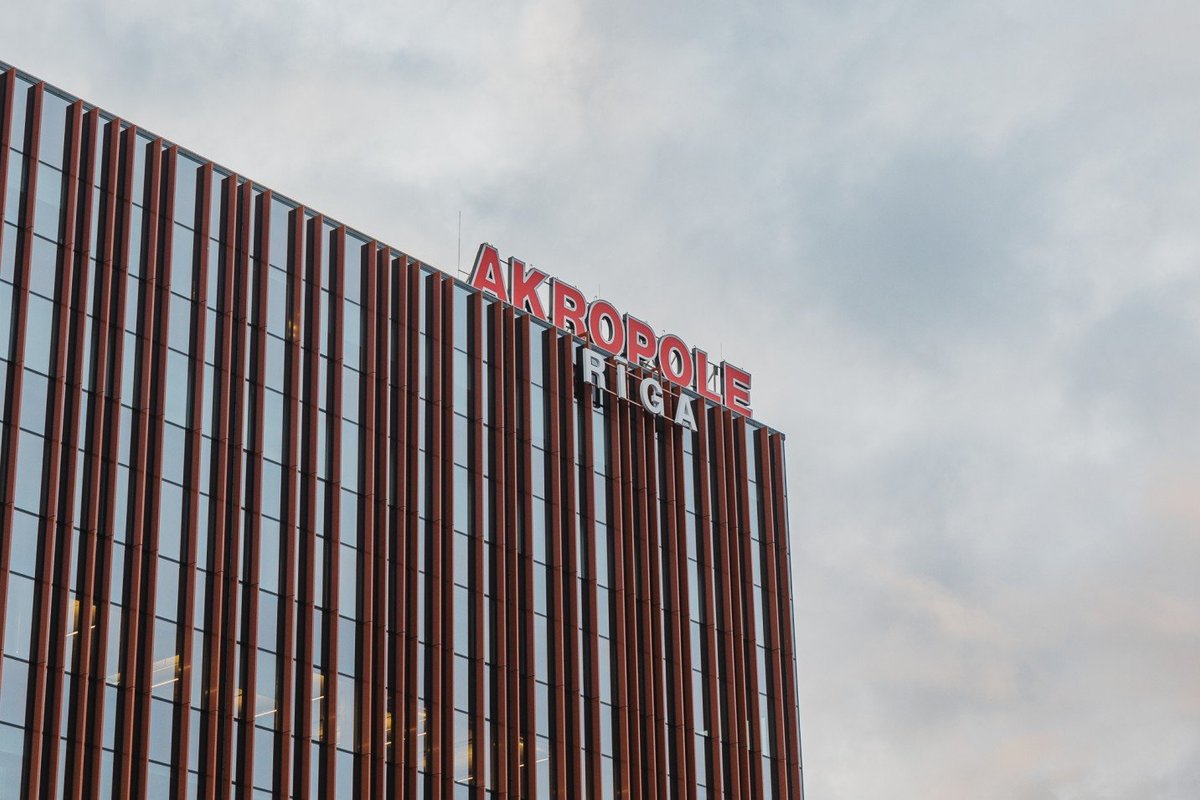 Akropole Rīga теперь находится на улице Латгалес