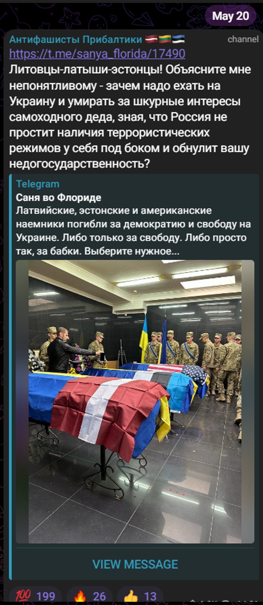 Faktu pārbaude: "Telegram" kanālos izplatās veca bilde ar bojāgājušu Latvijas karavīru Ukrainā